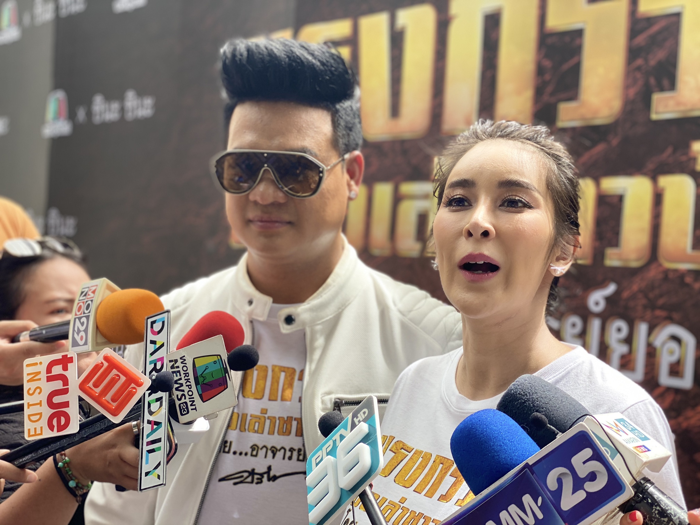 “ใหม่ สุคนธวา” แพ้ท้องหนักอยากกินน้องหมา ที่เลี้ยง - Siam108 ทุกข่าวสาร ทุกเรื่องราว ที่เป็นความจริง