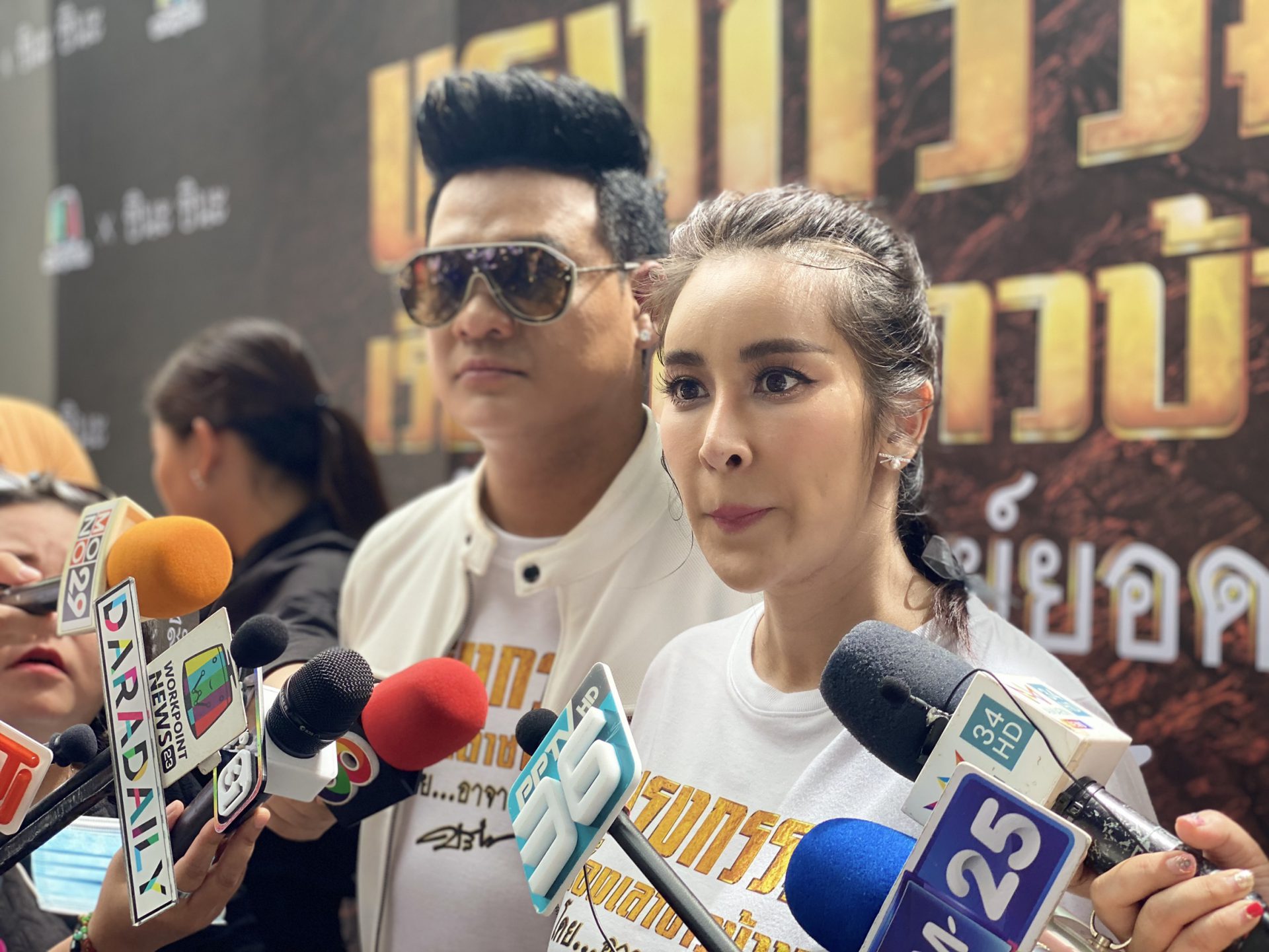 “ใหม่ สุคนธวา” แพ้ท้องหนักอยากกินน้องหมา ที่เลี้ยง - Siam108 ทุกข่าวสาร ทุกเรื่องราว ที่เป็นความจริง