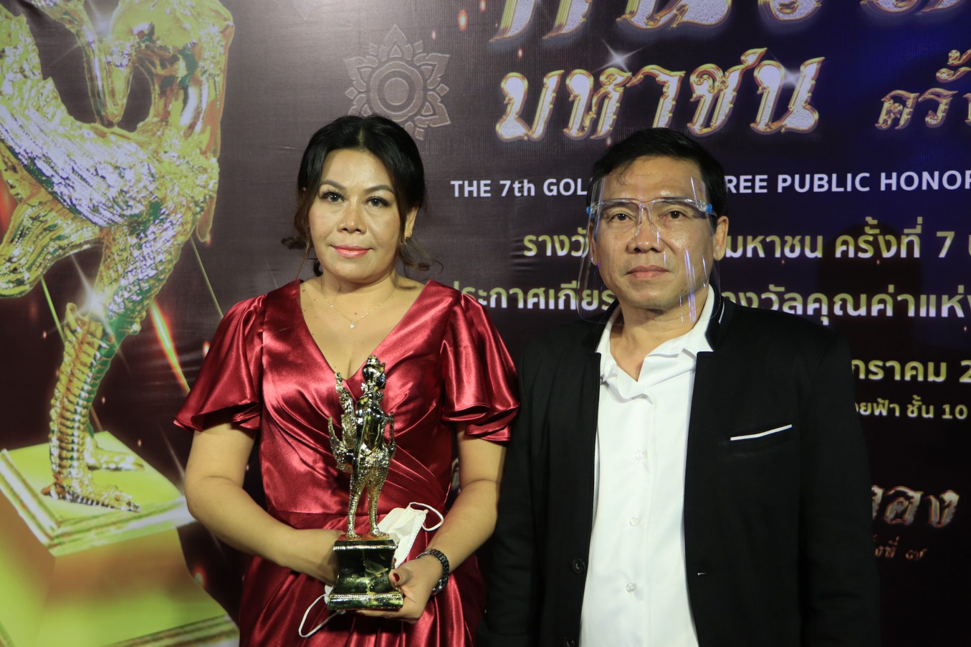 แบรนด์ A Heng สินค้าคุณภาพ การันตีด้วยรางวัล “กินรีทอง” มหาชน ครั้งที่ ...