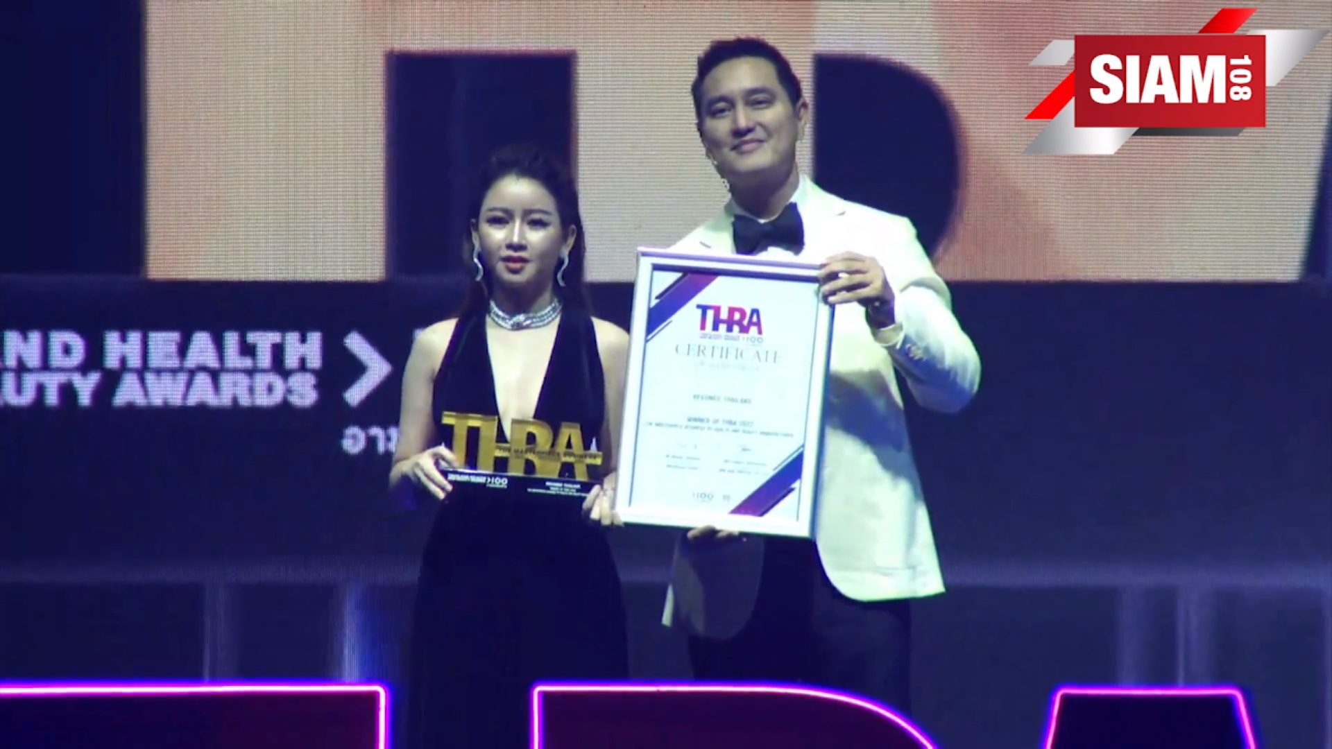 บริษัท REVOMED THAILAND รับรางวัล 2 รางวัล สุดยอดแห่งปี ในงาน THBA2022 - Siam108 ทุกข่าวสาร ทุก ...