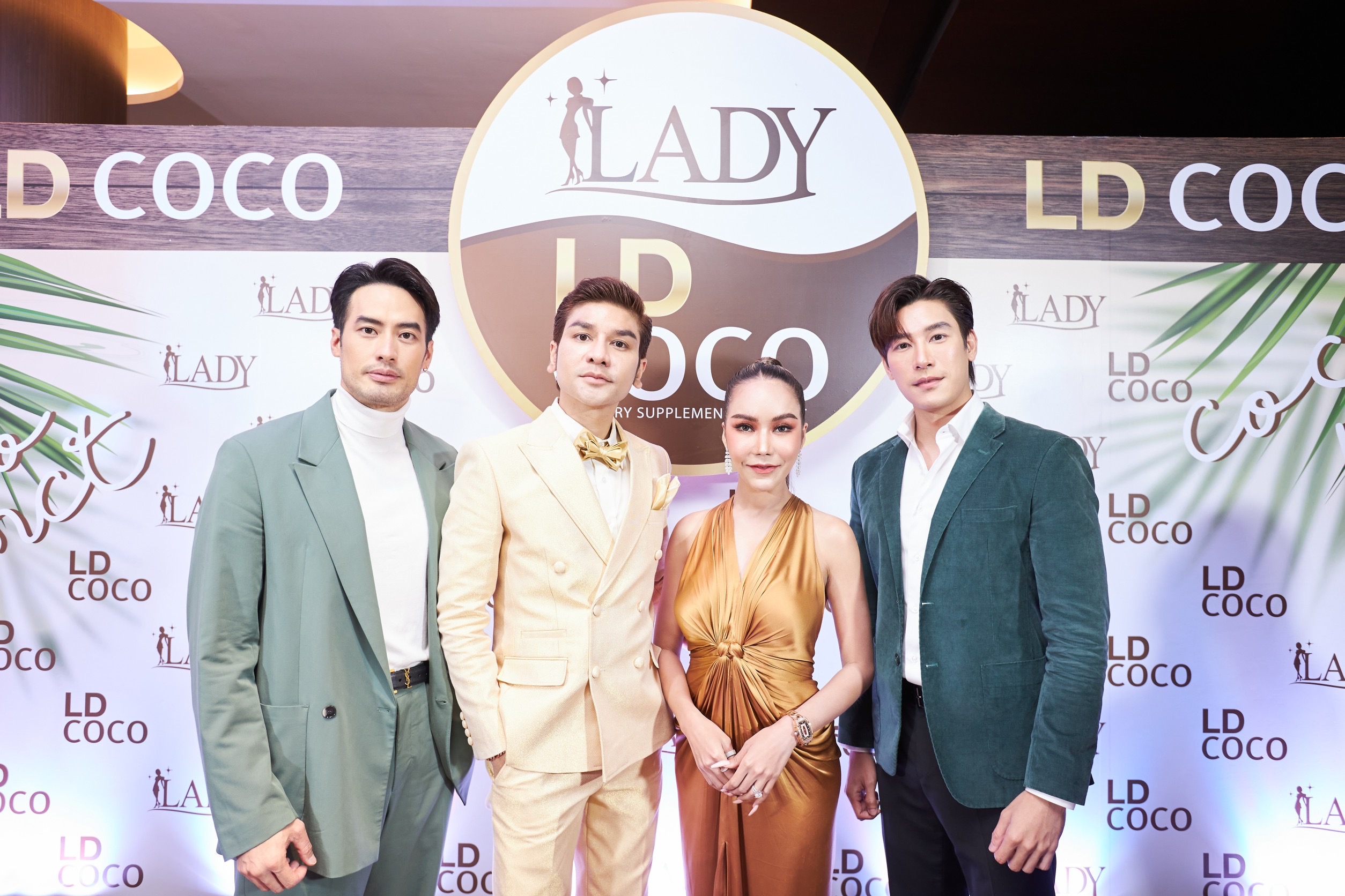 “แม่ตั๊กเลดี้” เปิดตัว LD COCO ผงมะพร้าวสกัดเย็นนำเข้าจากไต้หวัน - Siam108 ทุกข่าวสาร ทุก ...