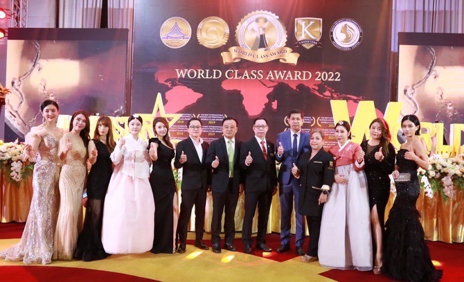 งานมอบรางวัล World Class Awards 2022 และ การแข่งขัน Health & Beauty ...