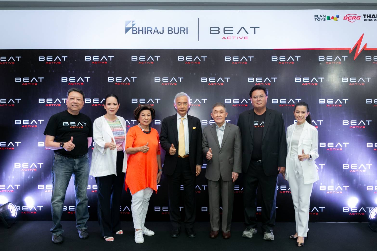 BEAT Active ตอบโจทย์ทุก Lifestyle พร้อมเปิดให้บริการมีนาคม 2566 ...