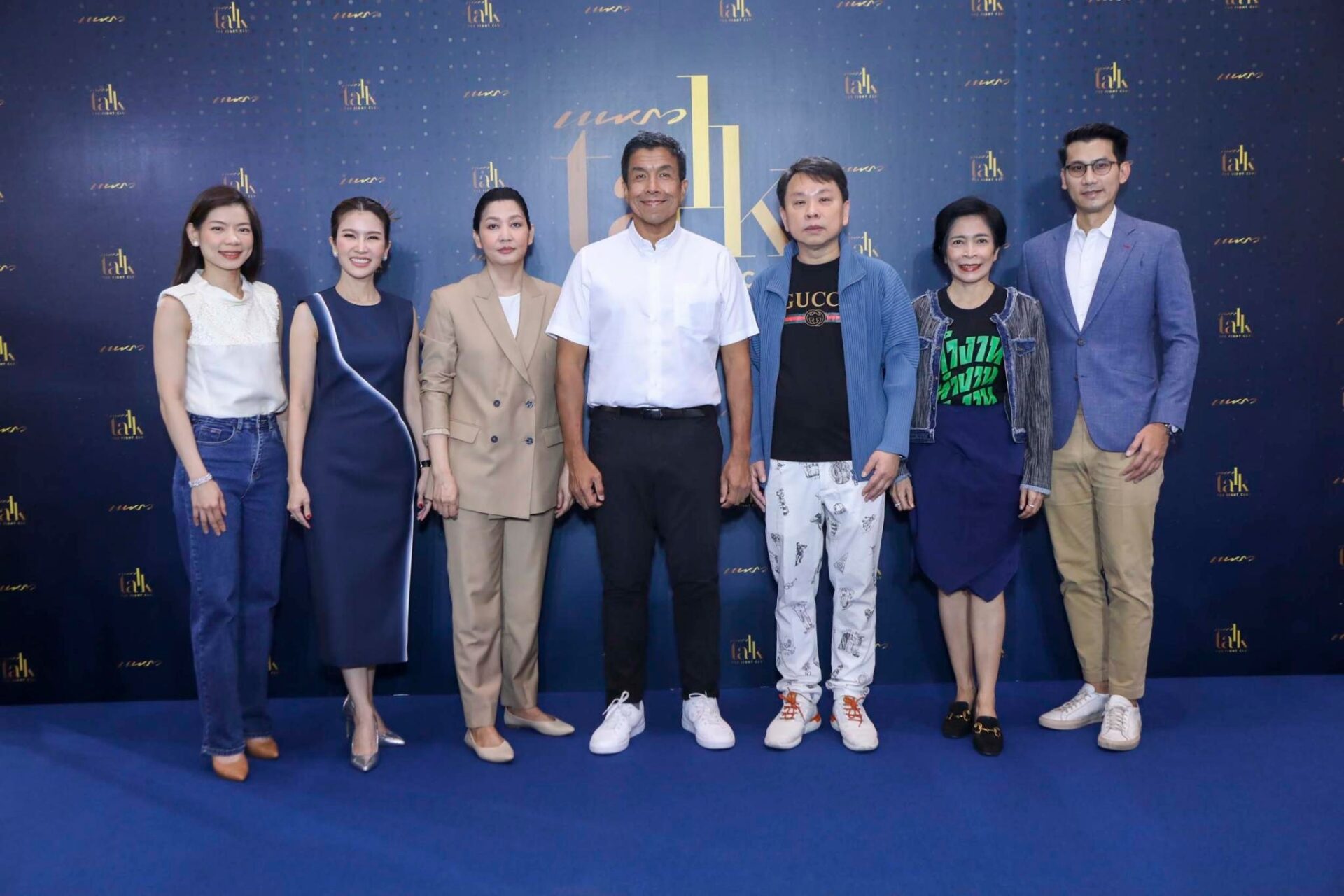 นิตยสารแพรว ในเครืออมรินทร์ กรุ๊ป จัด Praew Talk “The Fight Club” # ...