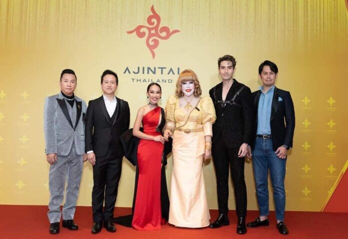 Ajintai Entertainment ก้าวสู่ตลาดบันเทิงไทยเต็มรูปแบบทุ่มจัดใหญ่ “Ajintai Thailand Met Gala ...