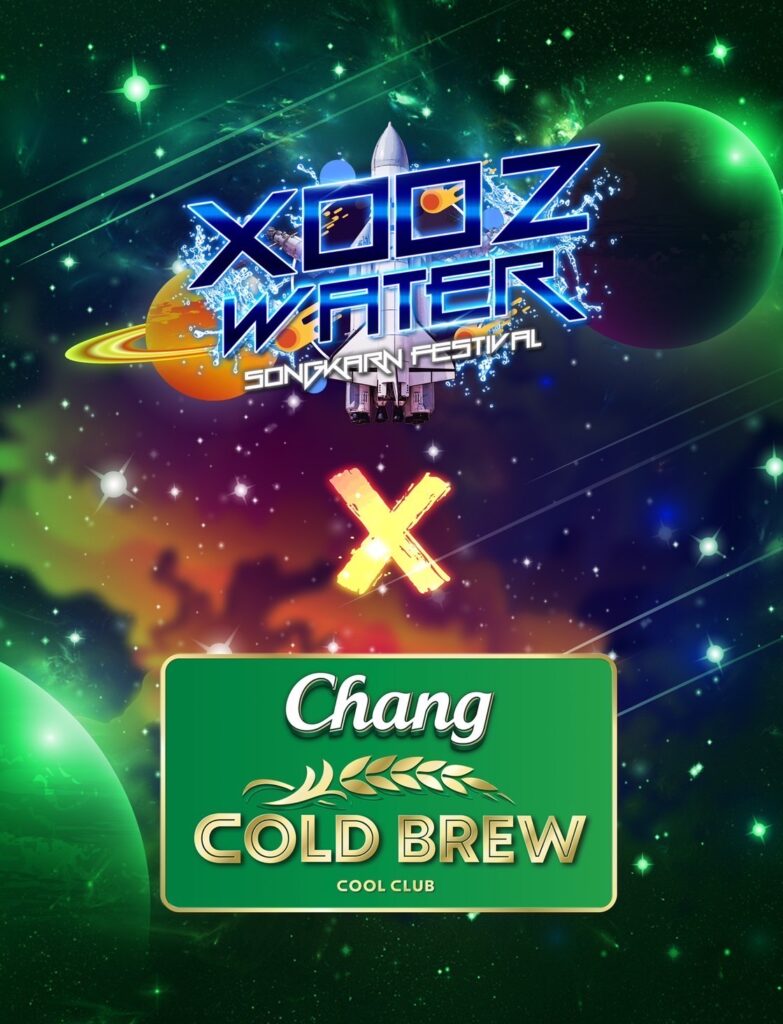 สงกรานต์ห้ามพลาด !! จัดเต็มความสนุก XOOZ Water Songkran Festival ขนทัพ ...