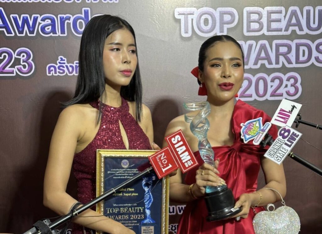 แบรนด์ Sabal Phoo สุดปัง คว้ารางวัล TOP BEAUTY AWARDS 2023 - Siam108 ทุกข่าวสาร ทุกเรื่องราว ที่ ...
