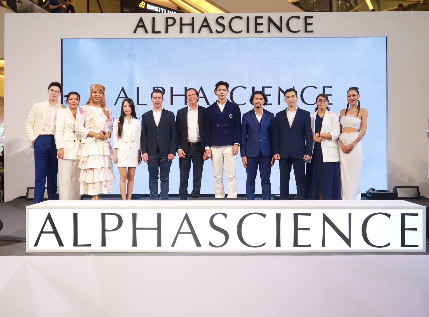 เปิดตัวอลังการ ‘Alphascience’ คว้า ‘เข้ม หัสวีร์’ นั่งแท่นแบรนด์แอมบาสเดอร์ พร้อมส่งผลิตภัณฑ์ ...