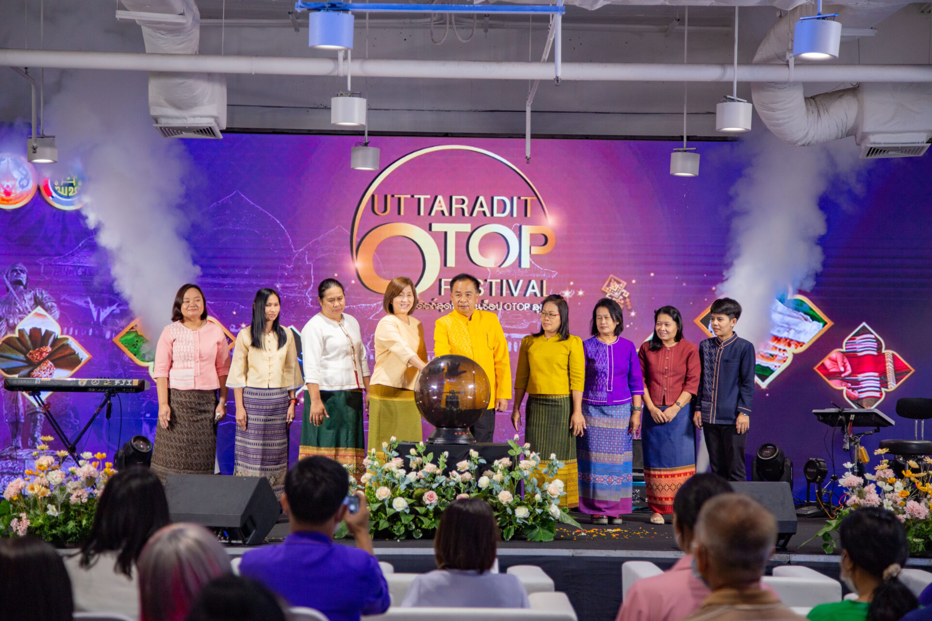 เที่ยวฟรี แจกจริงนาทีทอง OTOP UTTARADIT FESTIVAL @ซีคอนบางแค - Siam108 ทุกข่าวสาร ทุกเรื่องราว ...