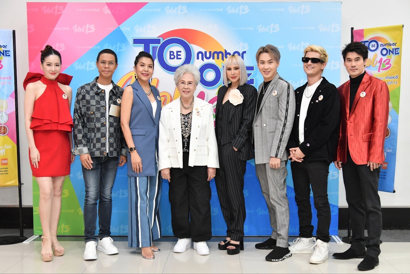 ชิน - ตั้ม - หนึ่ง จักรวาล ร่วมเชียร์! เยาวชนต้นแบบเก่งและดี TO BE ...