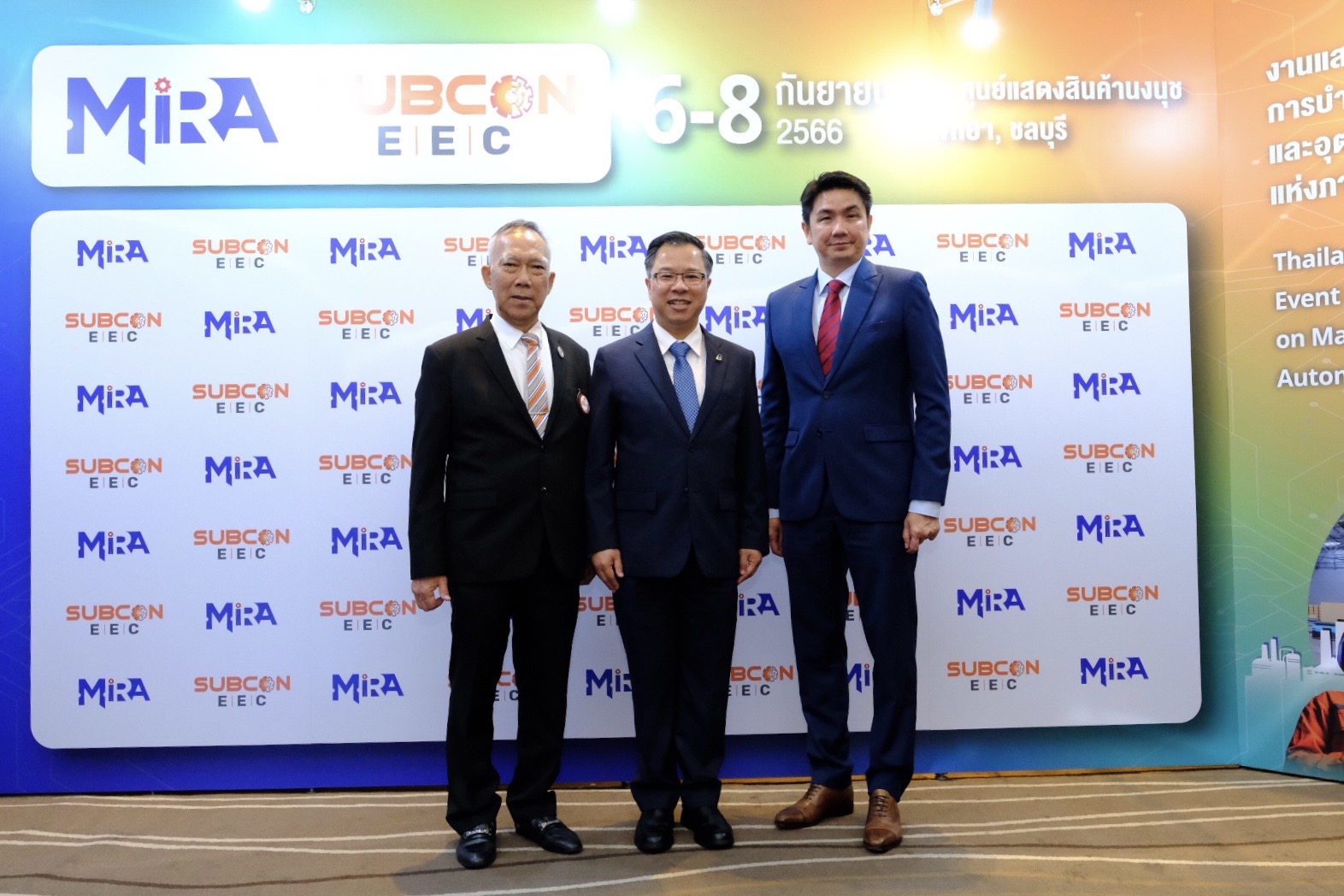 จัดงาน MIRA และ SUBCON EEC 2023 เสริมแกร่งผู้ประกอบการในพื้นที่ภาคตะวันออก - Siam108 ทุกข่าวสาร ...