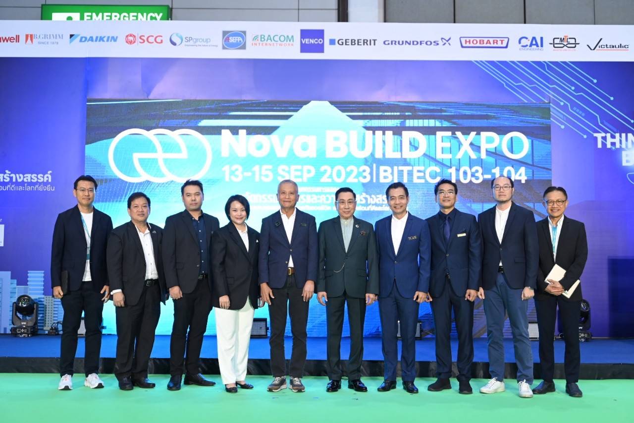 สุดคึกคัก ! Nova BUILD EXPO 2023 งานแสดงนวัตกรรมอาคารระดับโลก เสวนารวม ...