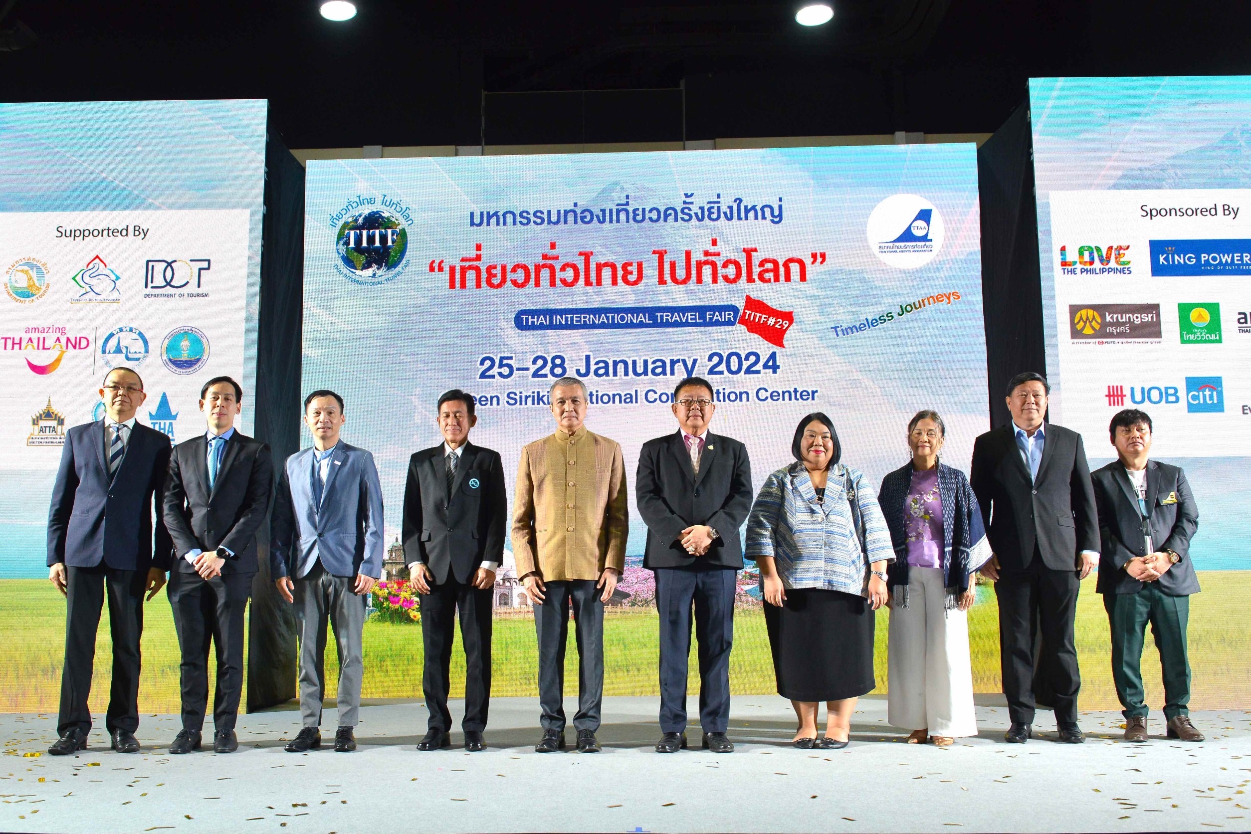 เริ่มแล้ว “เที่ยวทั่วไทย ไปทั่วโลก” ครั้งที่ 29 TTAA จัดเต็มครบคุ้มจุใจ 25-28 ม.ค.นี้ - Siam108 ...