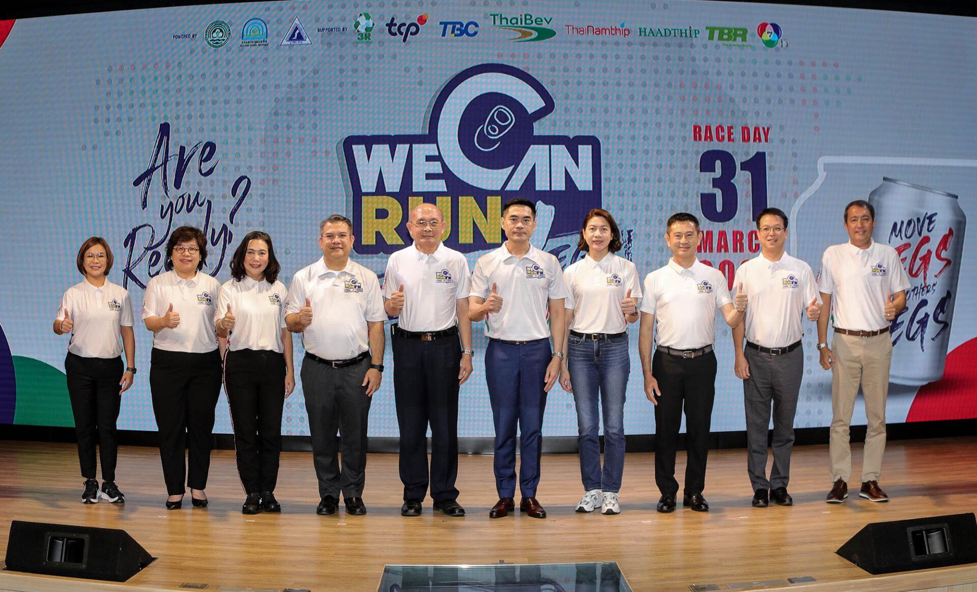 สส. ร่วมกับภาคเอกชน ชวนสายบุญ วิ่งปลอดคาร์บอน “We can run: Fund for ...