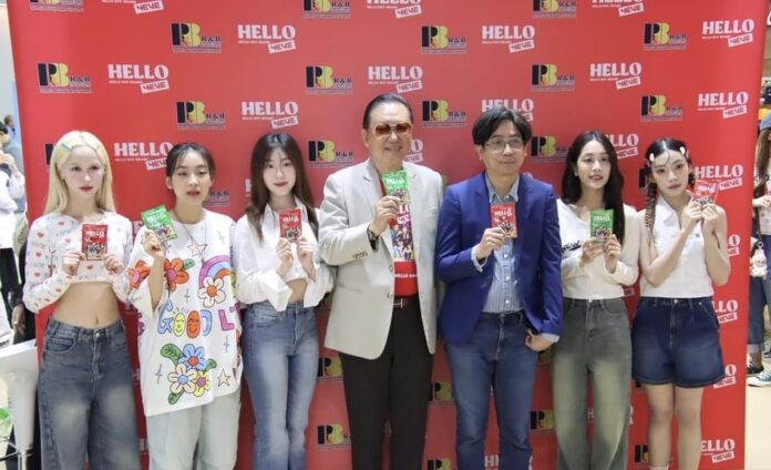 7 สาว 4EVE เปิดตัวธุรกิจแรกของทุกคน HELLO 4EVE น้ำหวานชงดื่ม พร้อม ...