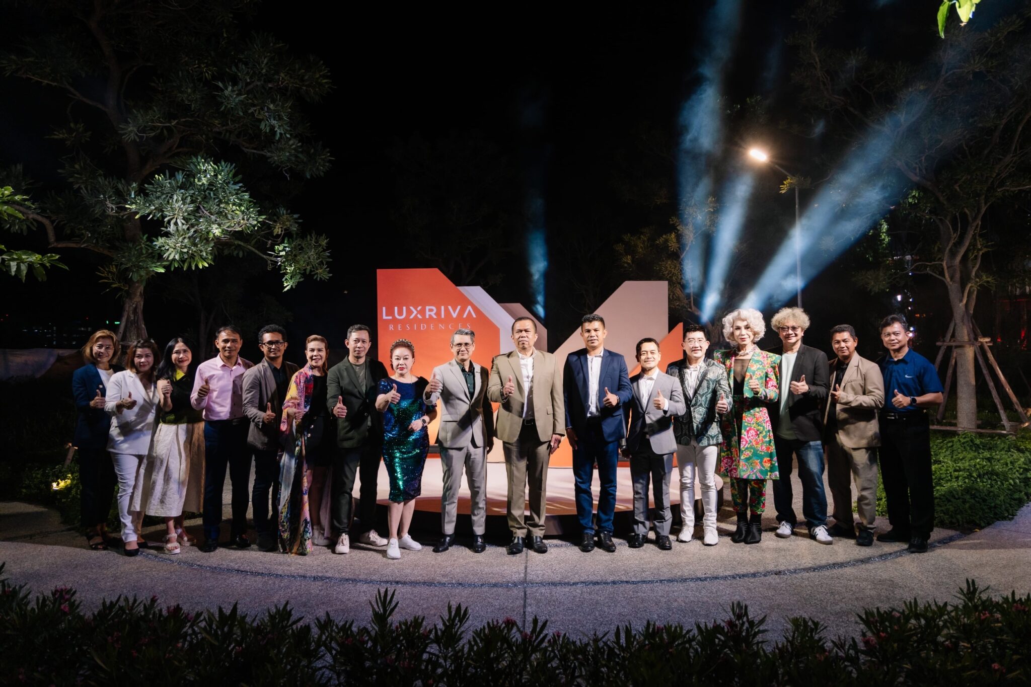 CP LAND จัดใหญ่อลังการงาน The LUX Master Peace รวมศิลปินดารา นักร้อง คน ...