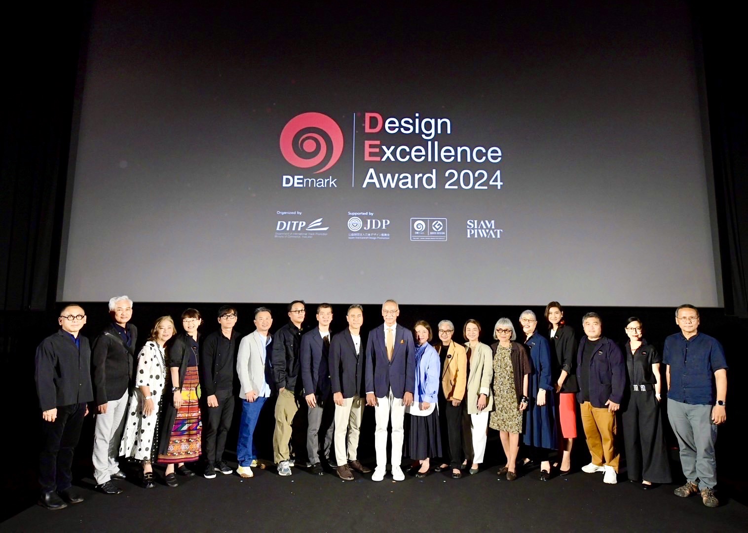 พาณิชย์-DITP ยกระดับมาตรฐานการออกแบบไทย มอบรางวัลการออกแบบยอดเยี่ยมปี 2567 Design Excellence ...