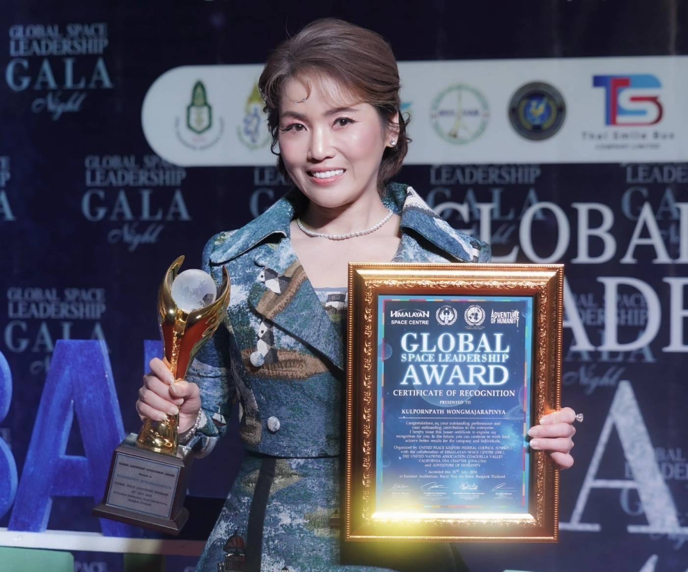 CEO TSB คว้ารางวัล Global Leadership Achievement Award สุดยอดผู้นำระดับ ...