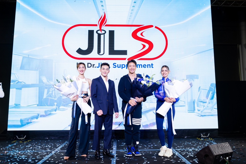 มหกรรม Dr.JiLL เปิดตัวพรีเซ็นเตอร์ใหม่ “ชาย-วิกกี้” การันตีด้วยหุ่น ...