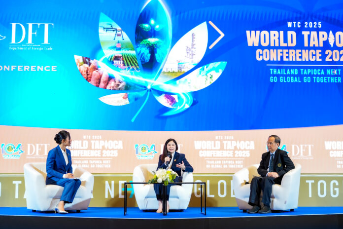 “พาณิชย์เดินหน้า...จัดงานประชุมสัมมนามันสำปะหลังโลก ยกระดับมันสำปะหลังไทย ขยายตลาดส่งออก ดัน ...