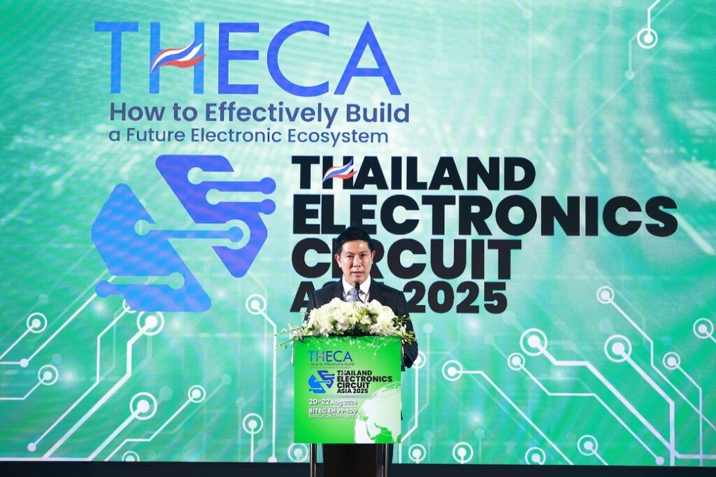 BOI เตรียมรับบริษัทอิเล็กทรอนิกส์ชั้นนำ 11 ประเทศทั่วโลก ร่วมงาน THECA 2025 ย้ำอุตสาหกรรม ...