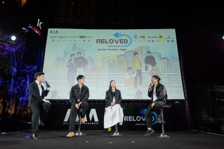 ชวนแฟน ๆ เตรียมตัวฟิน ทุกวันเสาร์ เวลา 22.30 น. เริ่มตอนแรก 29 พฤศจิกายนนี้ ทางช่องวัน 31 และ ...